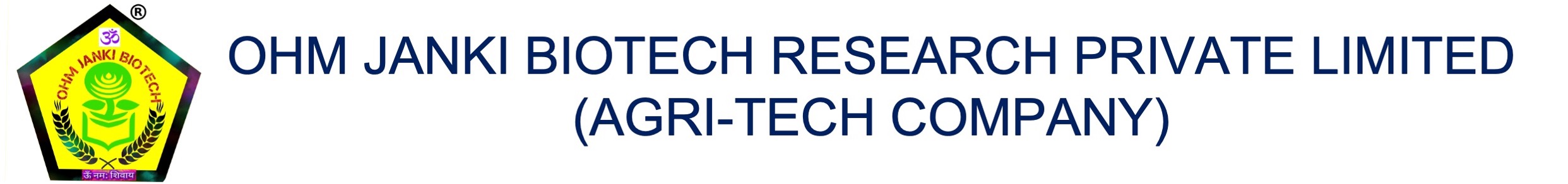 Sponsorship and Exhibition Information – Advanced Manufacturing and ...